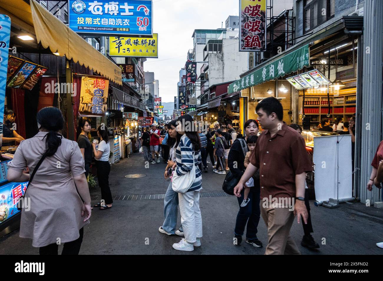 Street Food in Ita Thao, Sun Moon Lake, Yuchi, Taiwan Stock Photo - Alamy