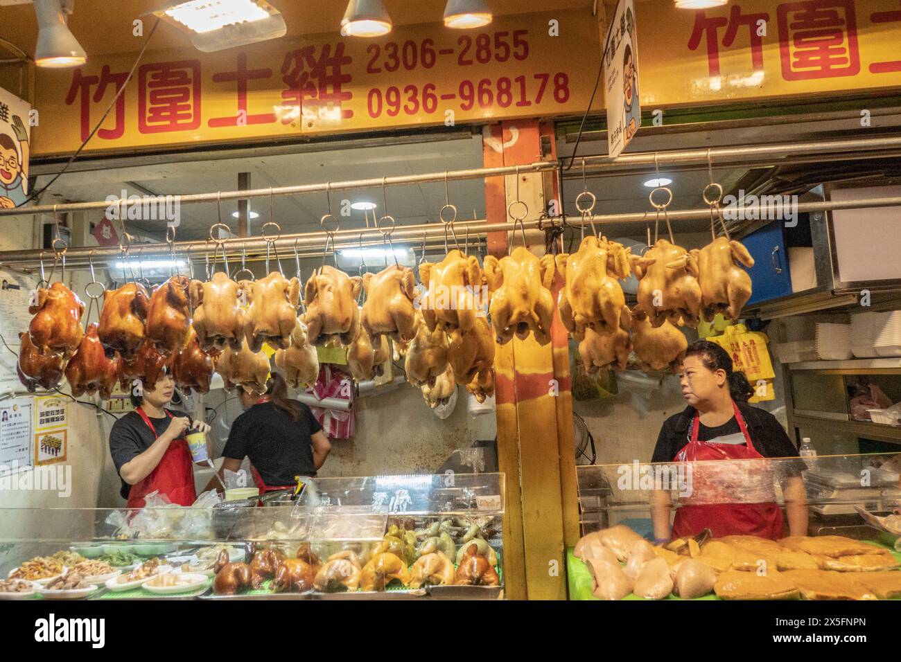 Chicken seller, Huaxi Night Market, Taipei, Taiwan Stock Photo - Alamy