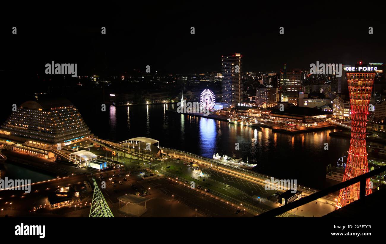 Kobetower hi-res stock photography and images - Alamy