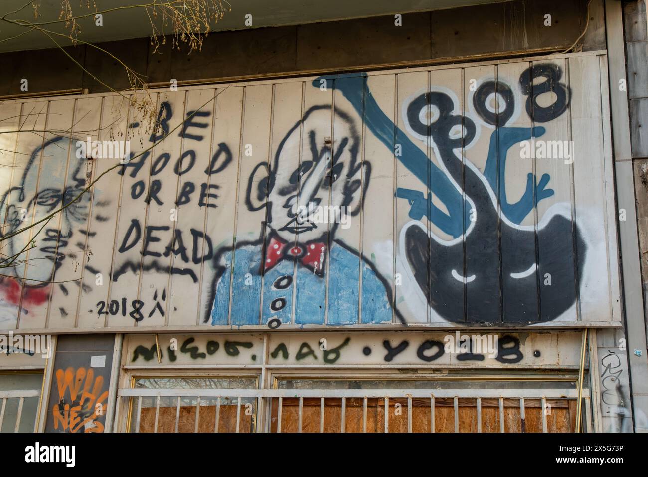 Graffiti, Athens, Greece Stock Photo - Alamy