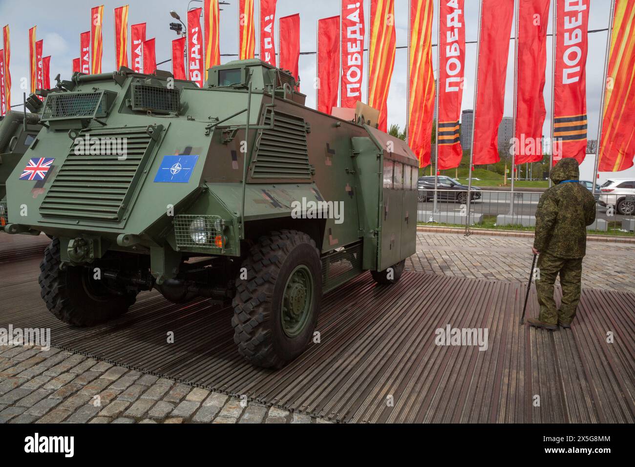 Moscow, Russia. 9th of May, 2024. Military hardware captured by Russian ...
