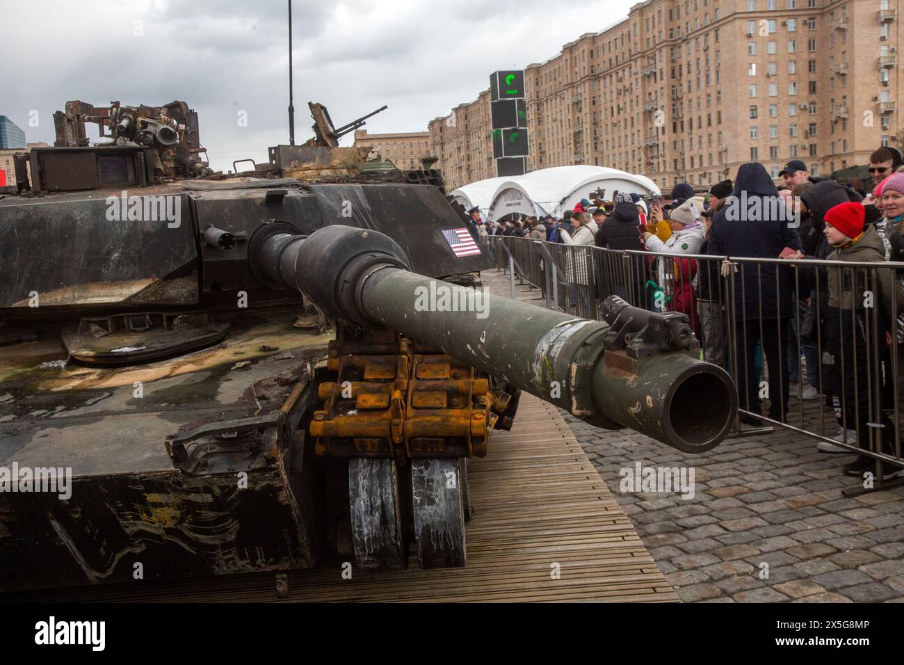 Moscow, Russia. 9th of May, 2024. Visitors look at and take photos of a ...