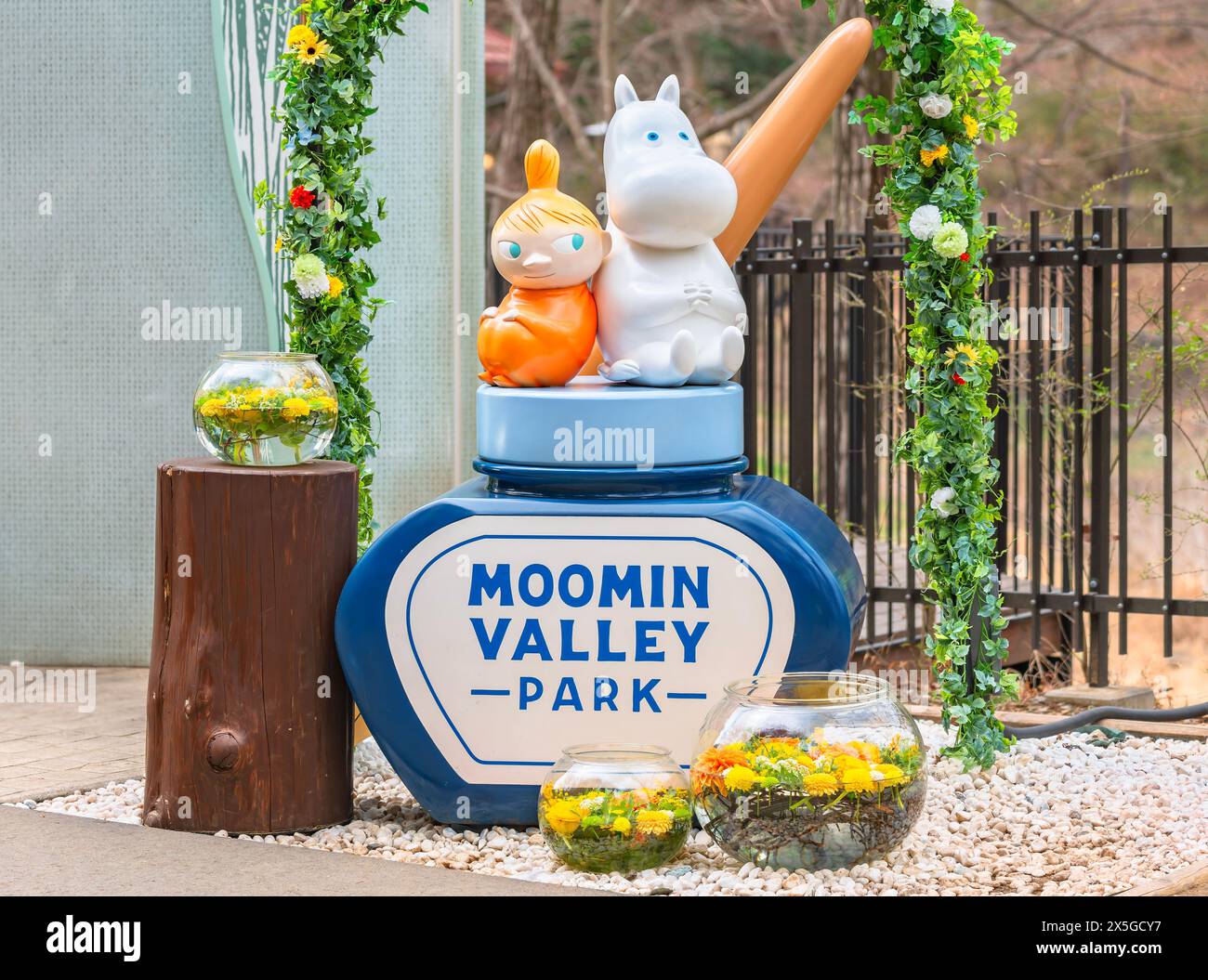 japan, saitama - mar 26 2023: The Japanese Moominvalley park presents ...