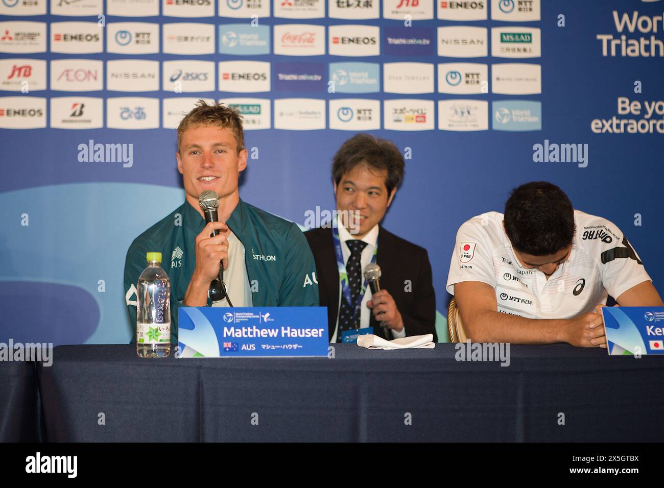 Matthew hauser hi-res stock photography and images - Alamy