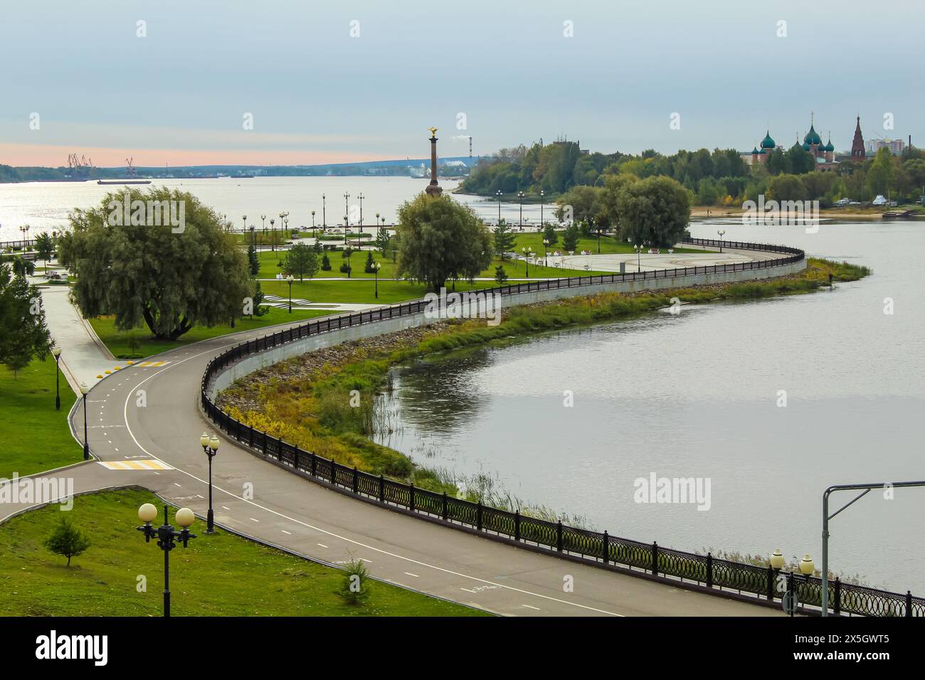 Famous Strelka park in place of confluence of Kotorosl and Volga rivers ...
