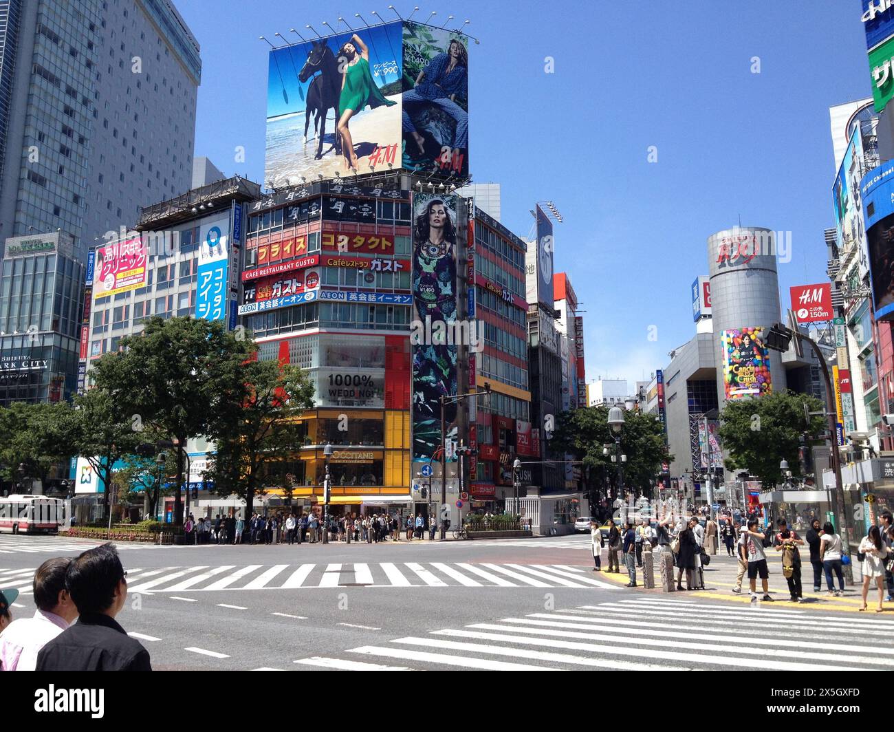 Tokyo Japan street scenes and iconic sights and buildings Stock Photo - Alamy