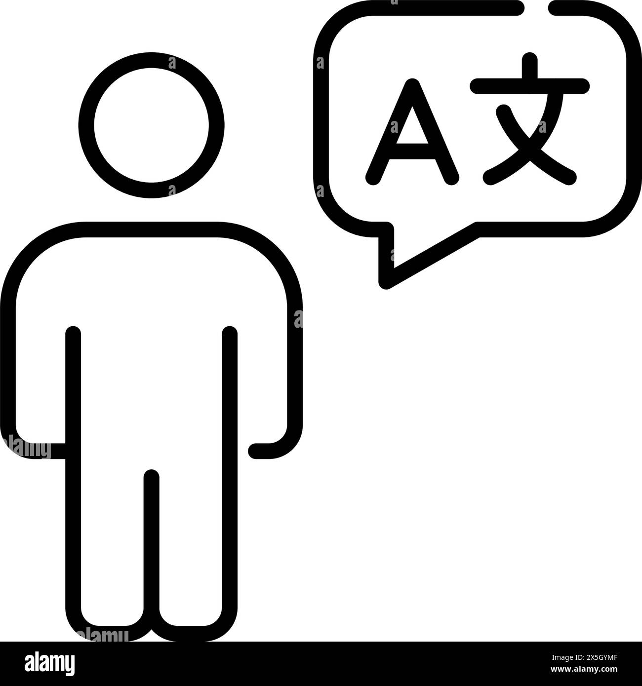 Multilingual book Black and White Stock Photos & Images - Alamy