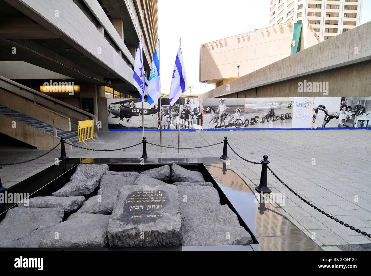 Monument marking the spot of the assassination of Prime Minister ...