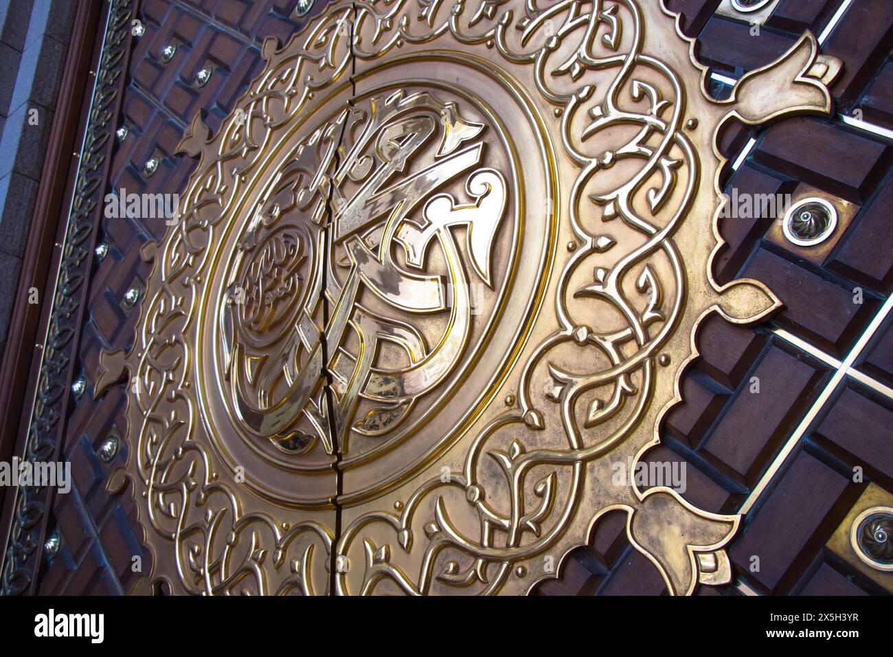 Muhammad Rasulullah. Arabic calligraphy depicting the Prophet Muhammad ...