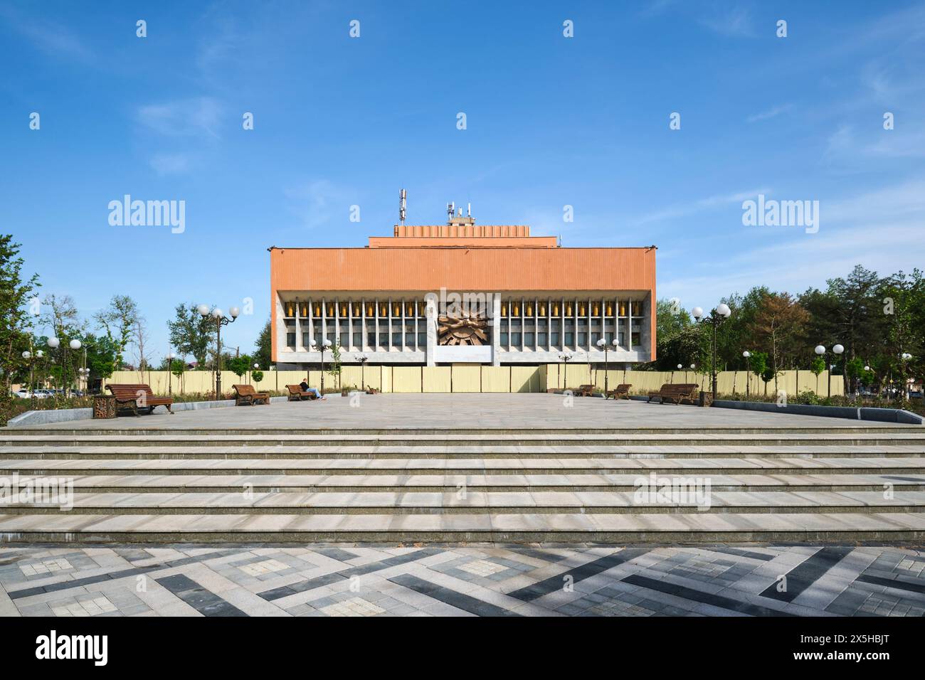 Exterior front facade of the Soviet Modernist style community center ...