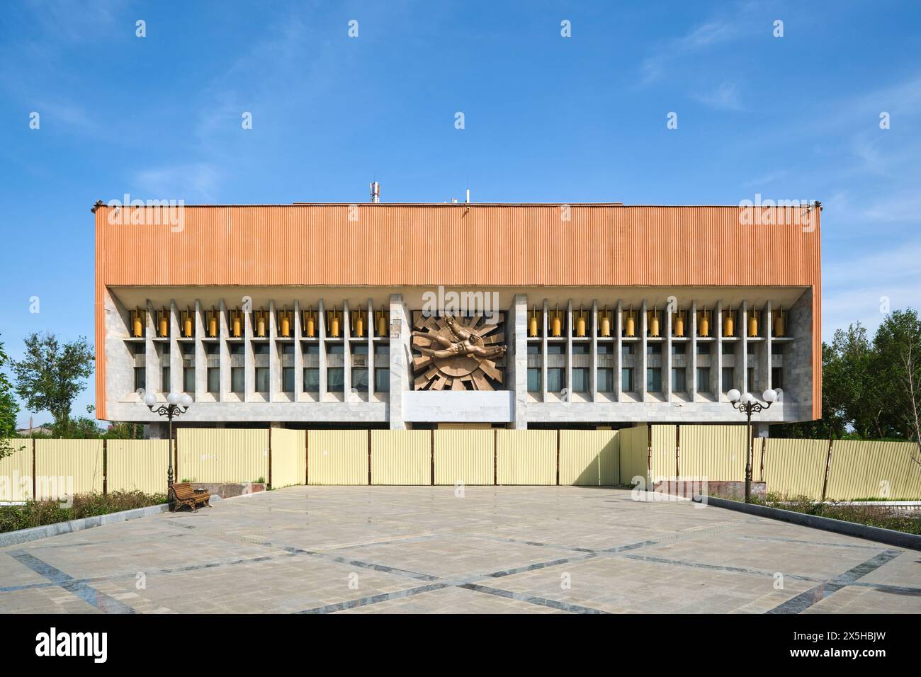 Exterior front facade of the Soviet Modernist style community center ...