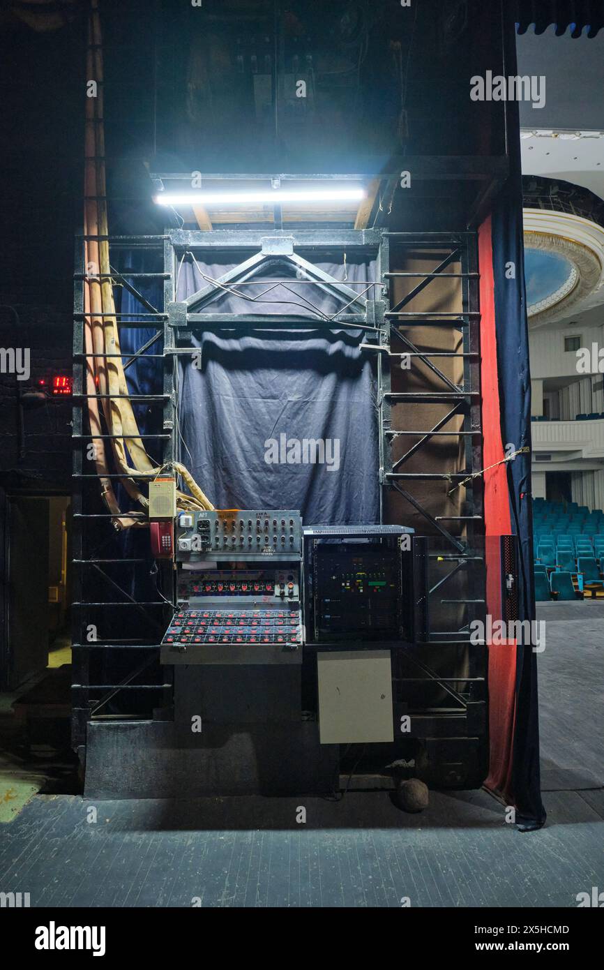 A view of the old, Soviet, electronic lighting control board backstage ...