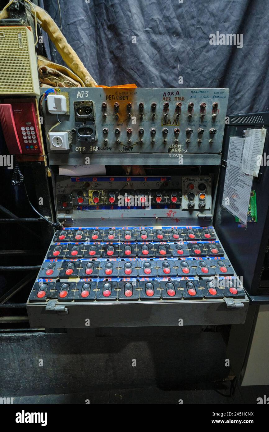 Uzbek national academic drama theatre hi-res stock photography and ...