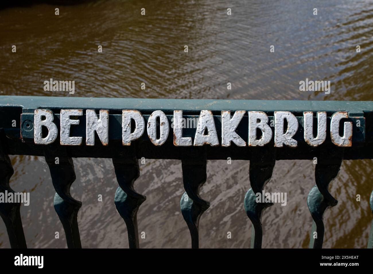 Bridge Sign Ben Polakbrug At Amsterdam The Netherlands 7-5-2024 Stock ...