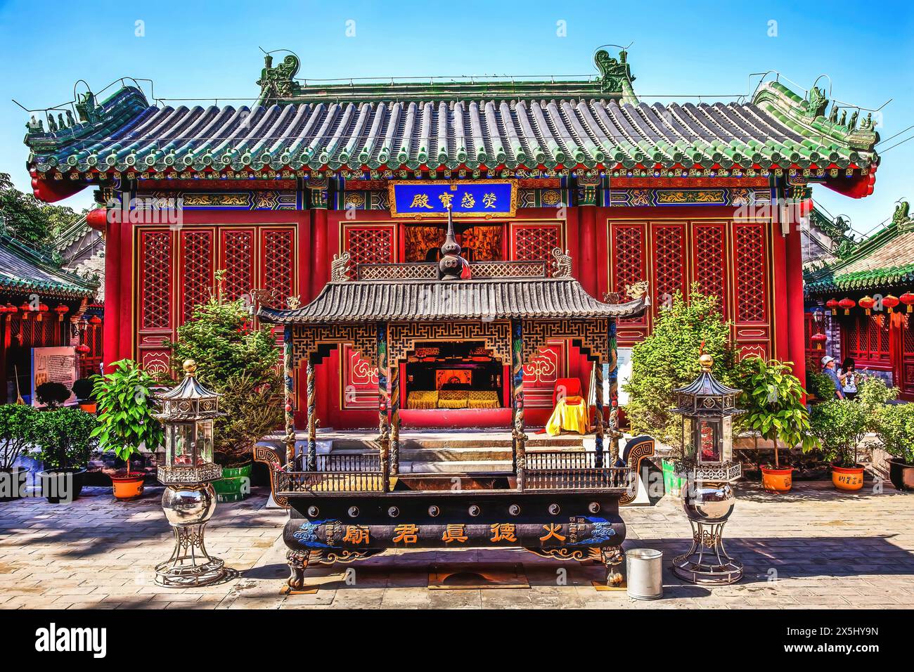 Shichahai Fire Temple incense burner, Beijing, China. Famous Taoist ...