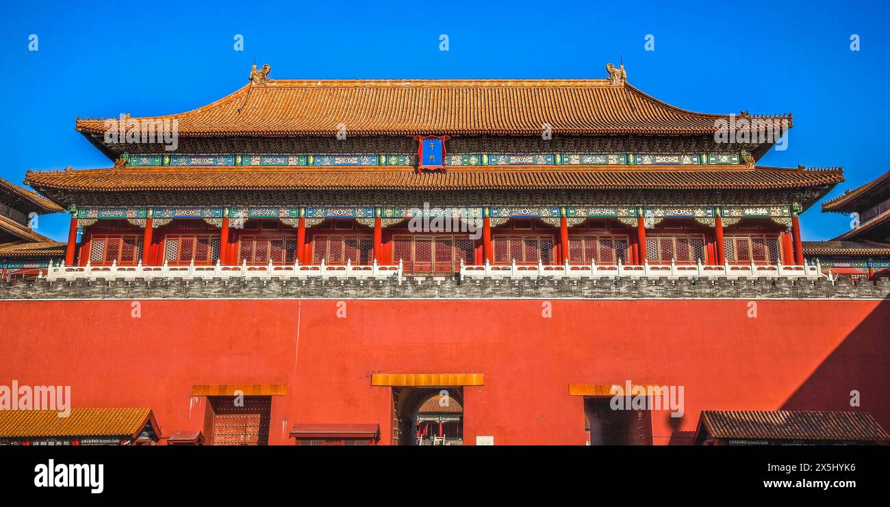 Red entrance gate roof, Gugong, Forbidden City, Emperor's Palace ...