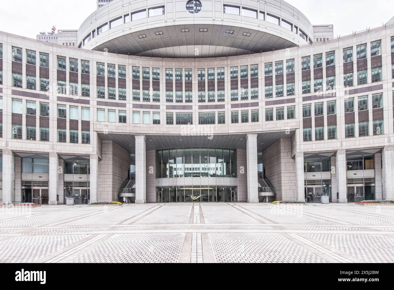 Japan, Tokyo, Shinjuku. Tokyo Metropolitan Legislature building Stock ...