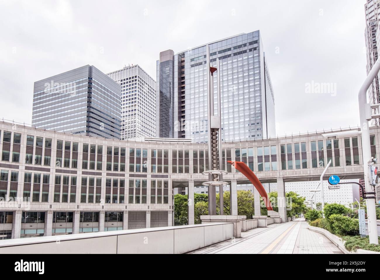 Japan, Tokyo, Shinjuku. Tokyo Metropolitan Legislature building Stock ...