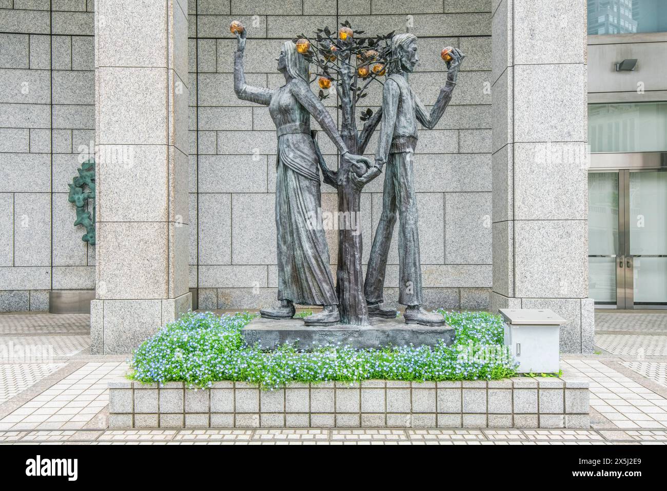 Japan, Tokyo, Shinjuku. Tokyo Metropolitan Legislature building ...