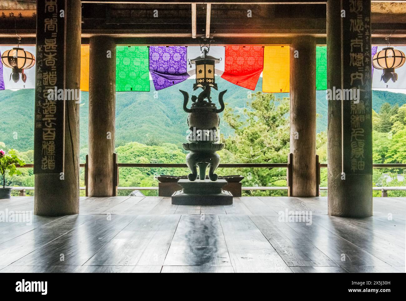 Rob temple hi-res stock photography and images - Alamy
