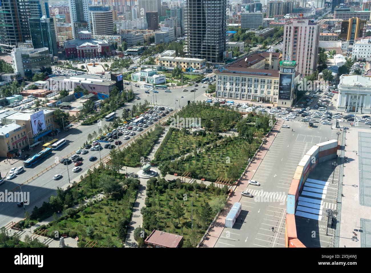 Asia, Mongolia, Ulaanbaatar. View of the city, the capital of Mongolia Stock Photo - Alamy