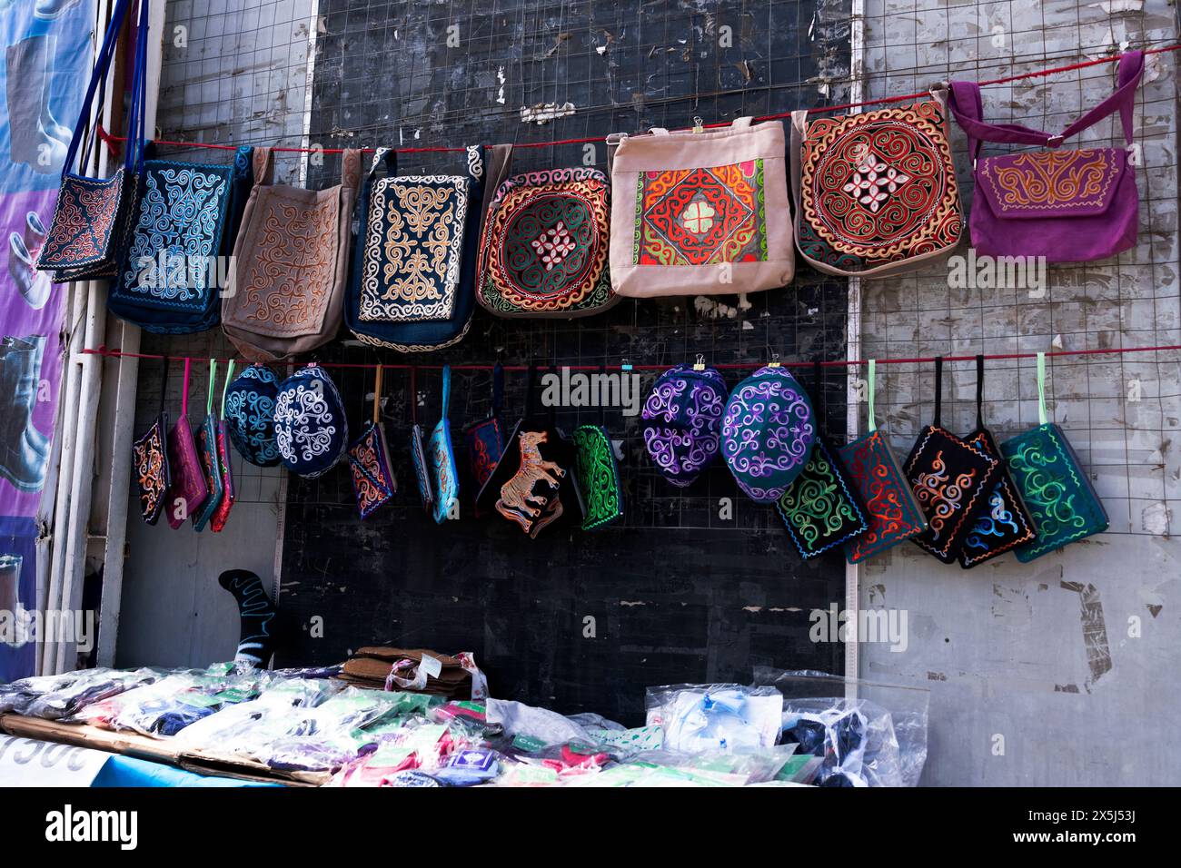 Asia, Mongolia, Bayan-Olgii Province, Olgii. The market in Olgii ...