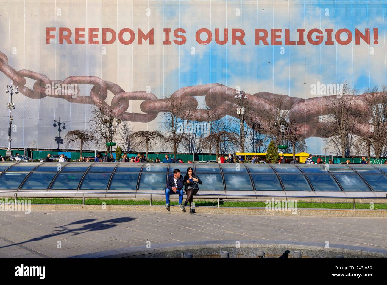 Ukraine poster hi-res stock photography and images - Alamy