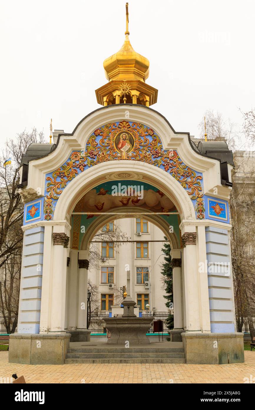 Cathedral michaels in kyiv ukraine hi-res stock photography and images ...