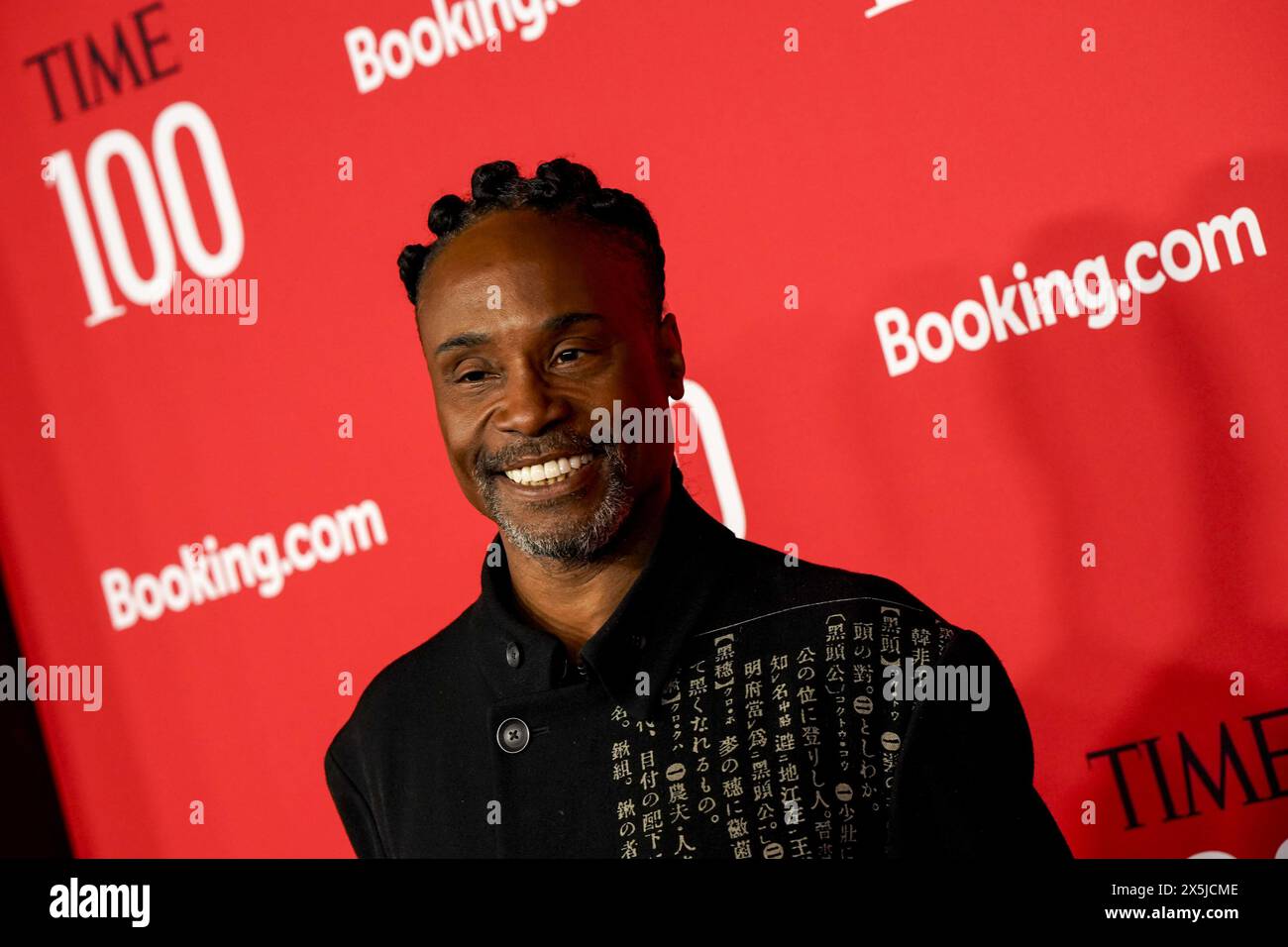 Time 100 Gala, honoring the 100 Most Influential People in the World ...