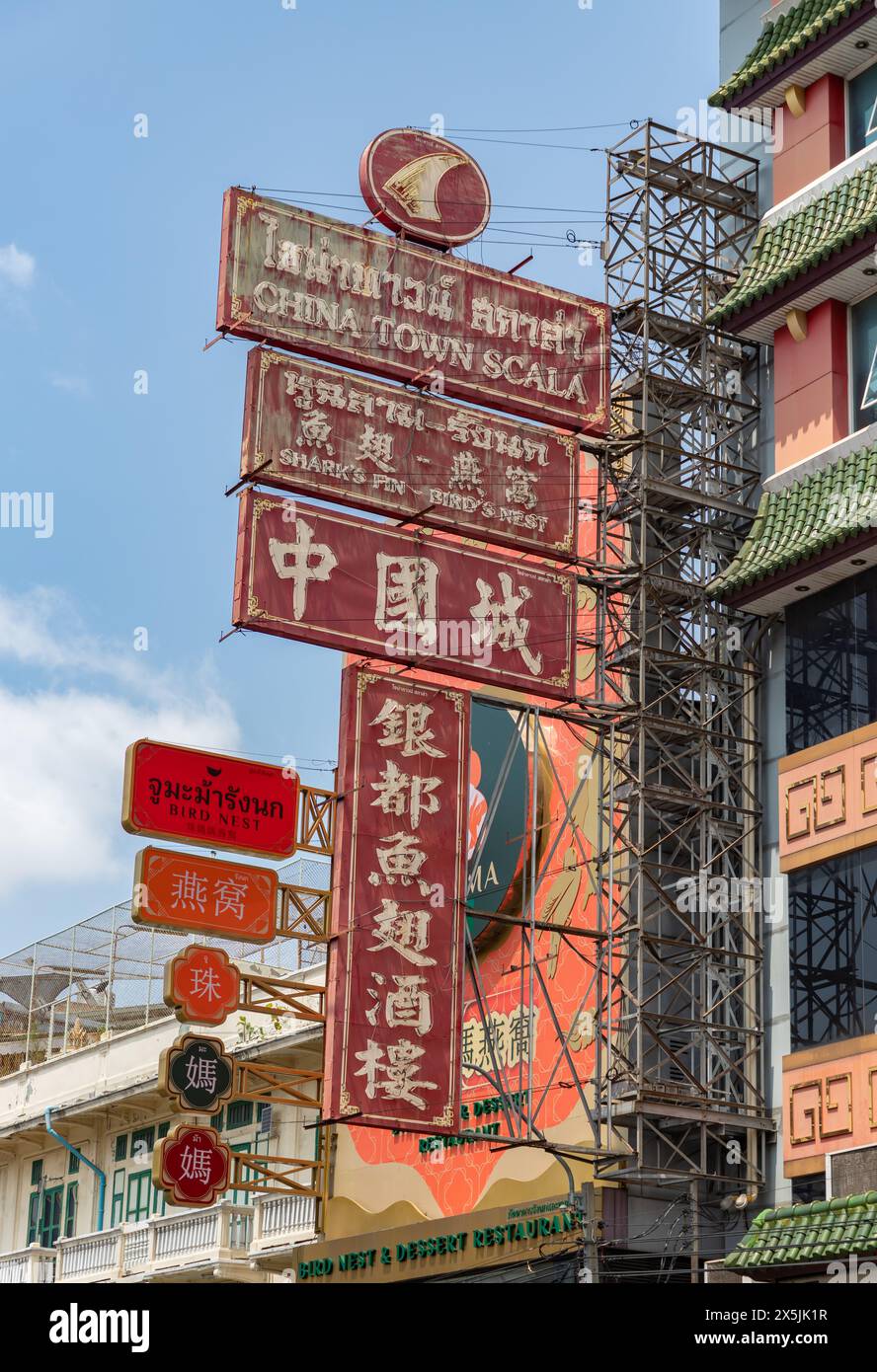 A picture of the signs at Yaowarat Road, in the Chinatown of Bangkok Stock Photo - Alamy