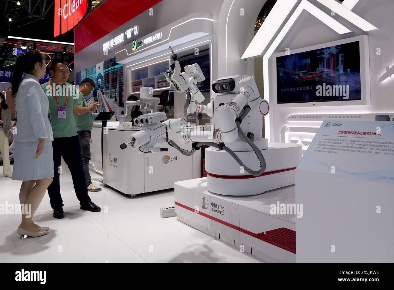 Shanghai, China. 10th May, 2024. Visitors look at an explosion-proof ...