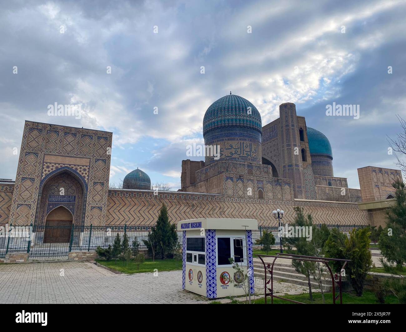 Side of Registan Square in Samarkand, Uzbekistan and ancient city on ...