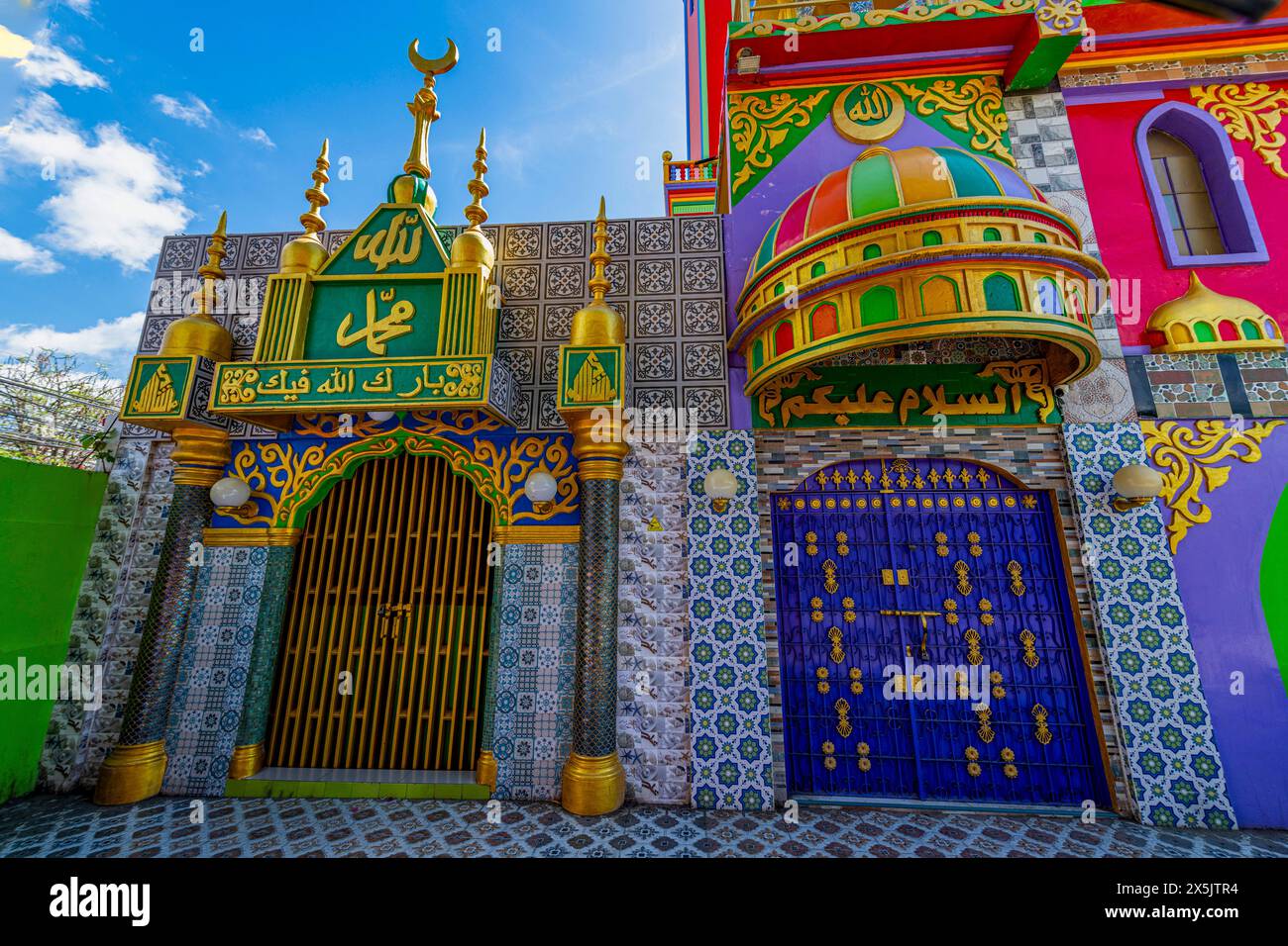 Rainbow Mosque Masjid Al-Islamia, Zamboanga, Mindanao, Philippines ...