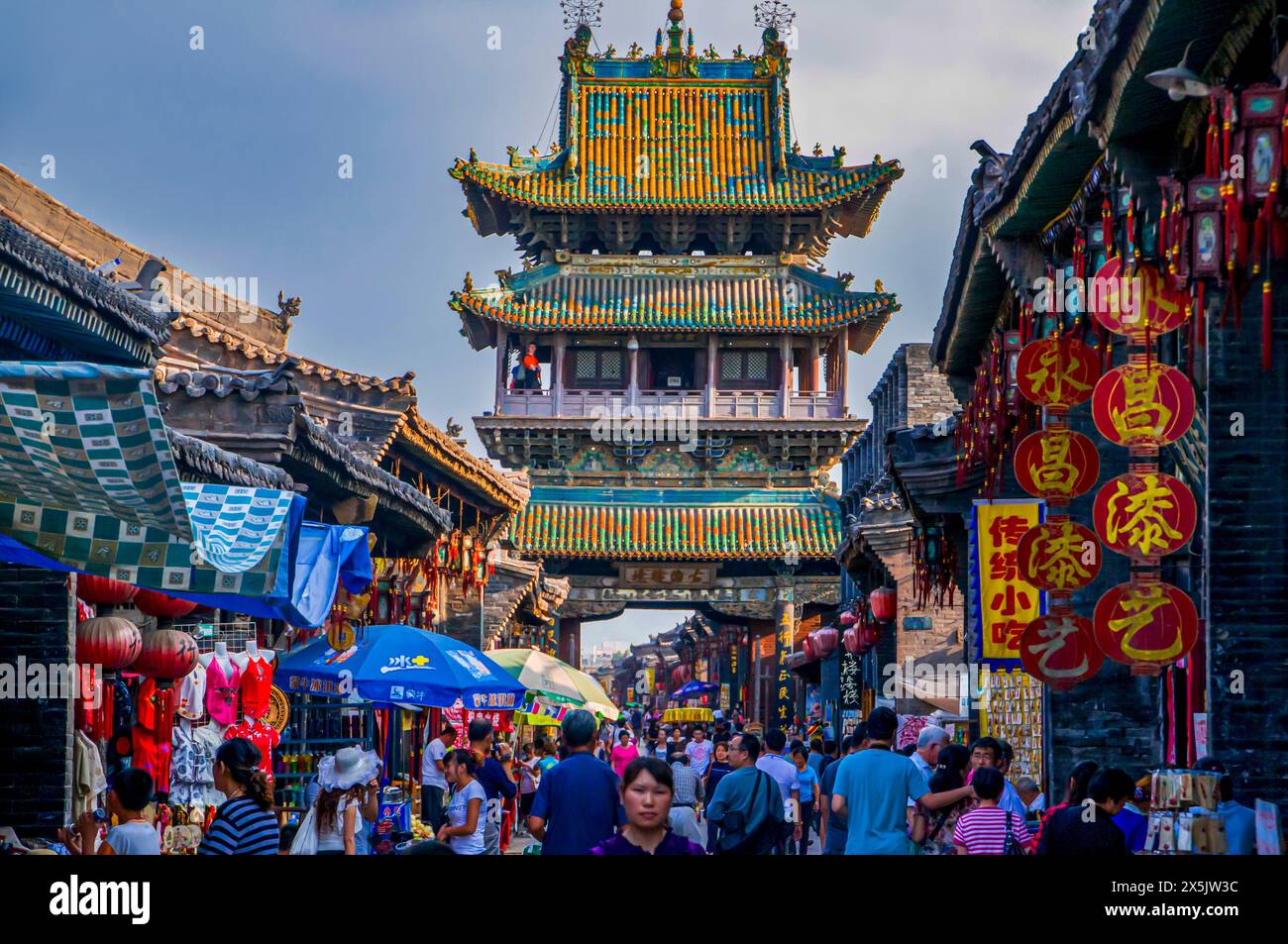 The historic old town of Pingyao Ping Yao, UNESCO World Heritage Site ...