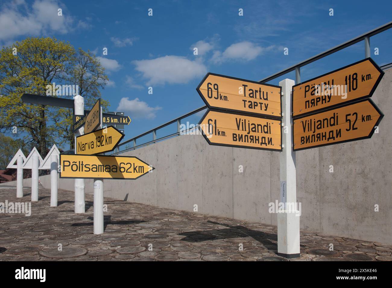 The Estonian Road Museum, open air museum, road signs Stock Photo - Alamy