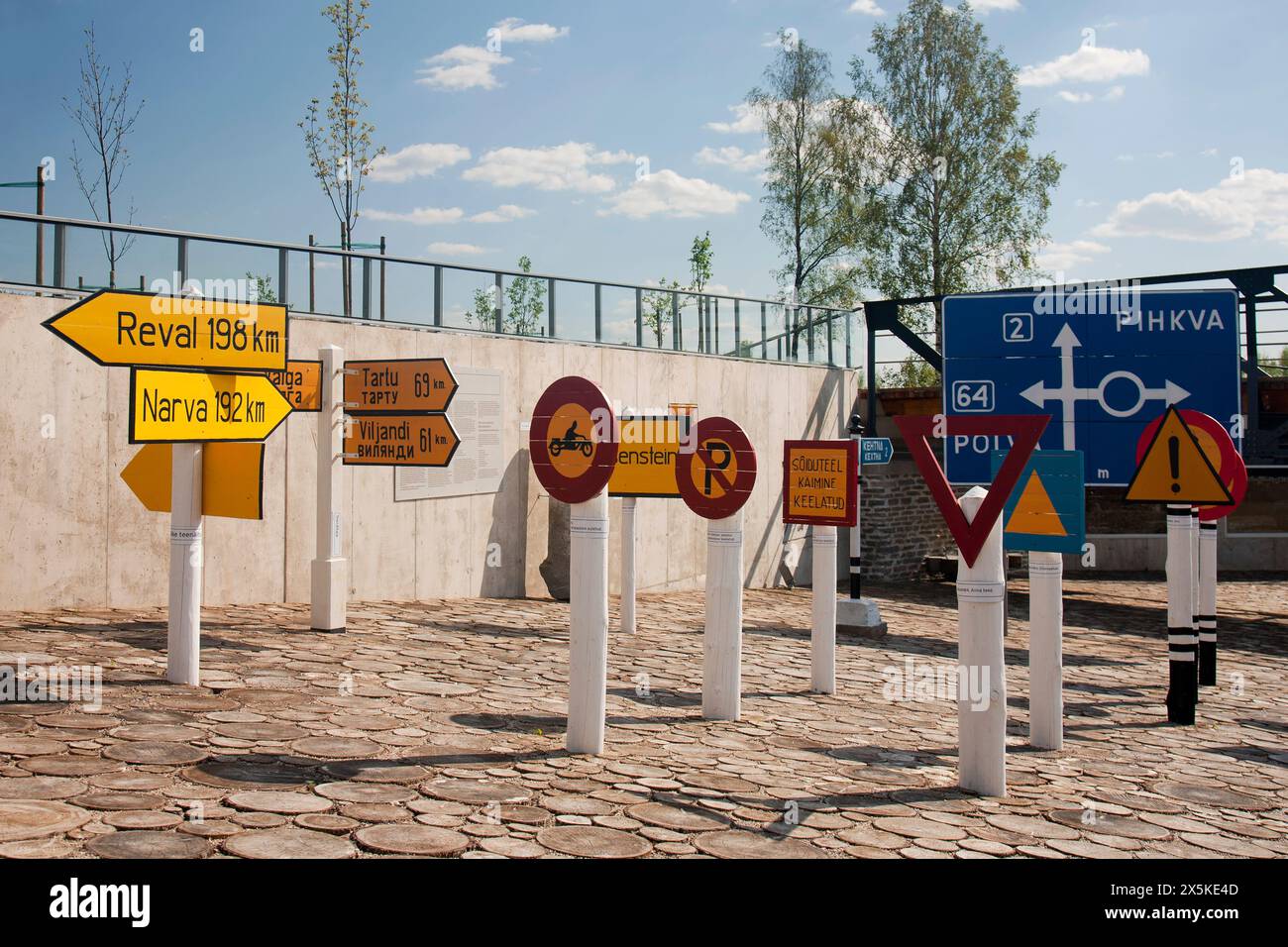 The Estonian Road Museum, open air museum, road signs Stock Photo - Alamy