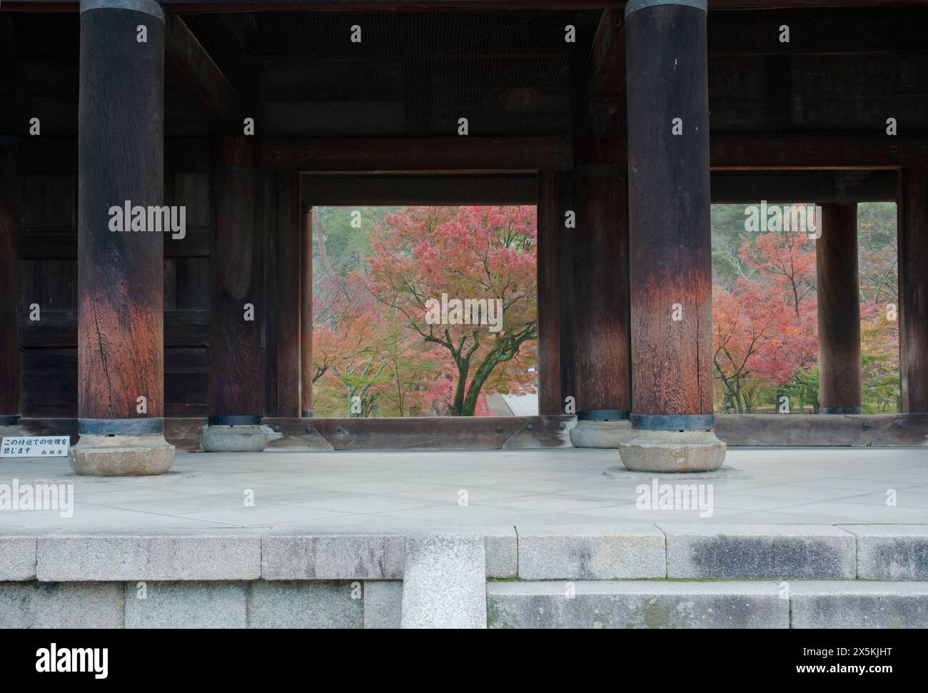 Large traditional main gate, the Sanmon Gate, also known as the Dragon ...