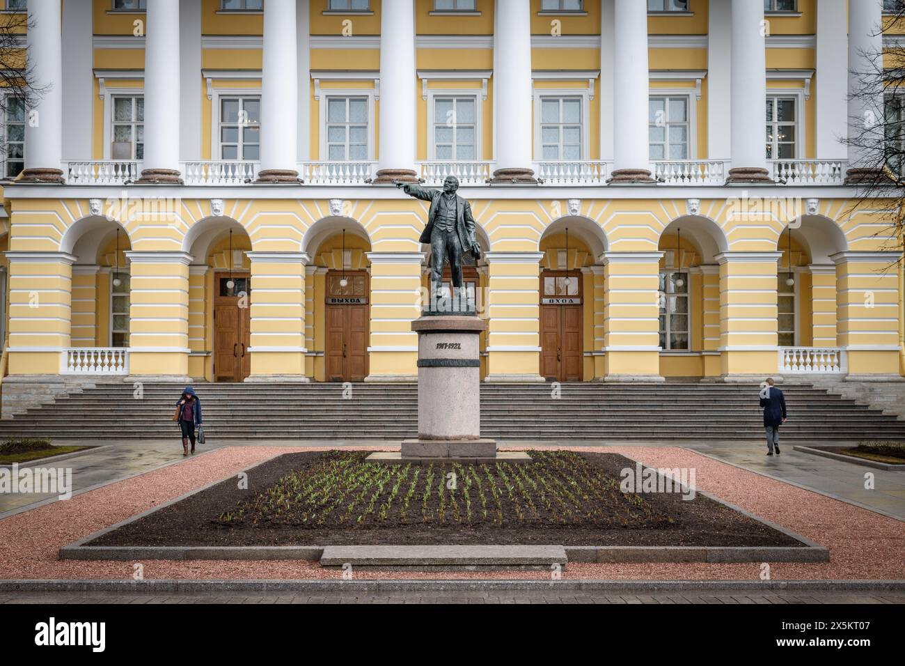 The Smolny Institute, a Palladian style 18th century building with ...