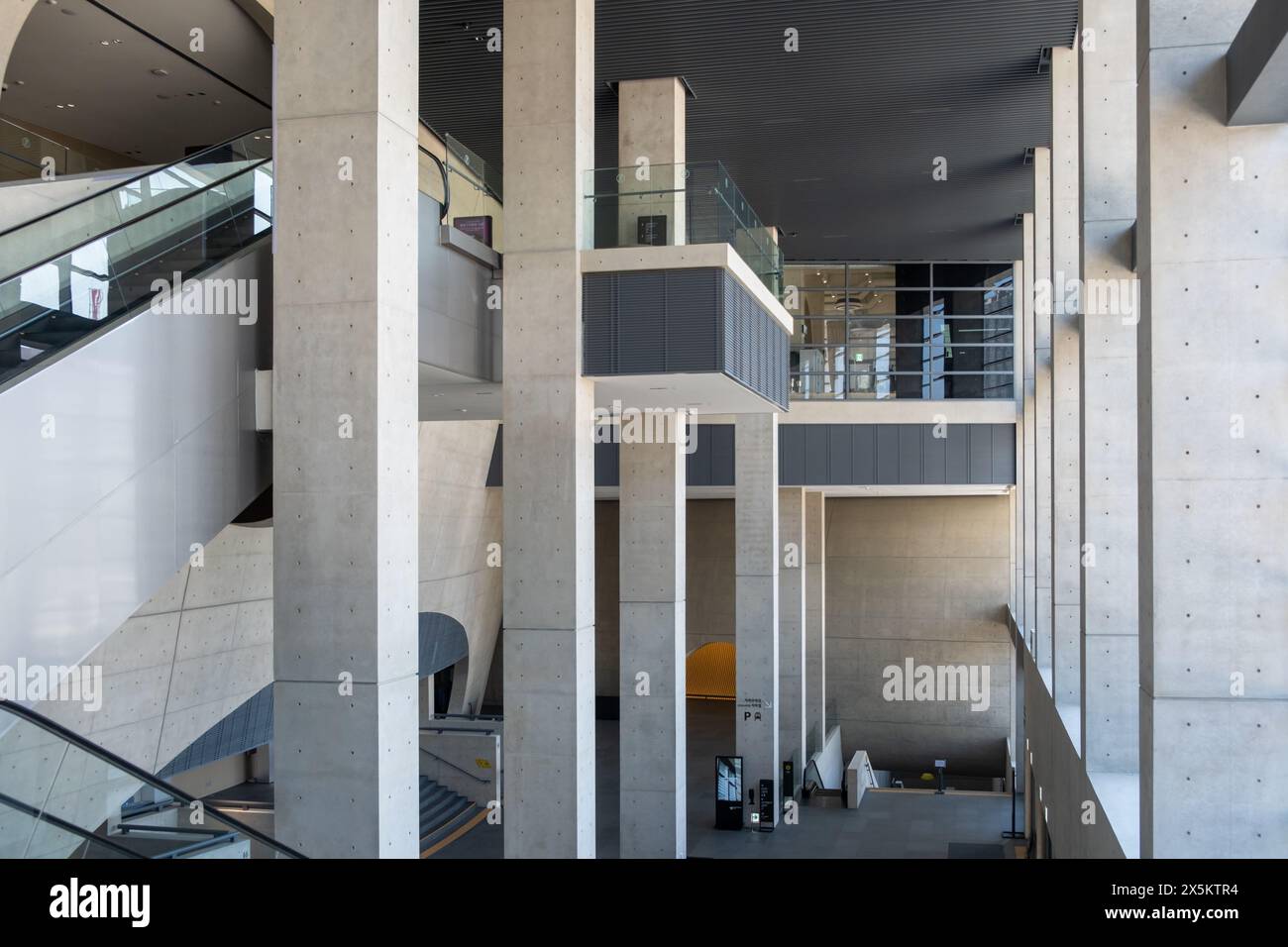 Seoul, South Korea - 21 March 2024: Interior view of LG Arts Center. It ...