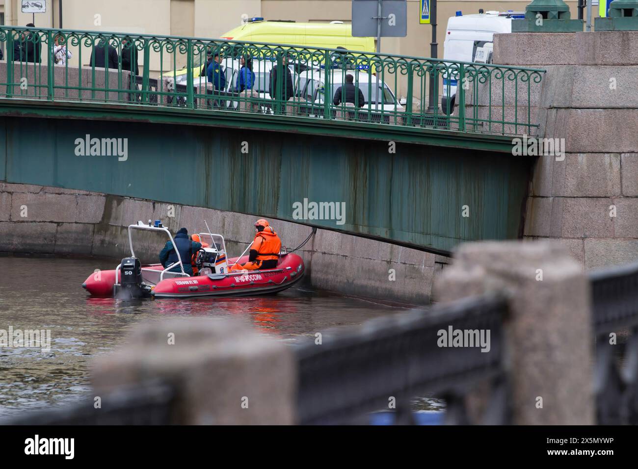 Emergency services personnel on a boat during a cordon under the ...