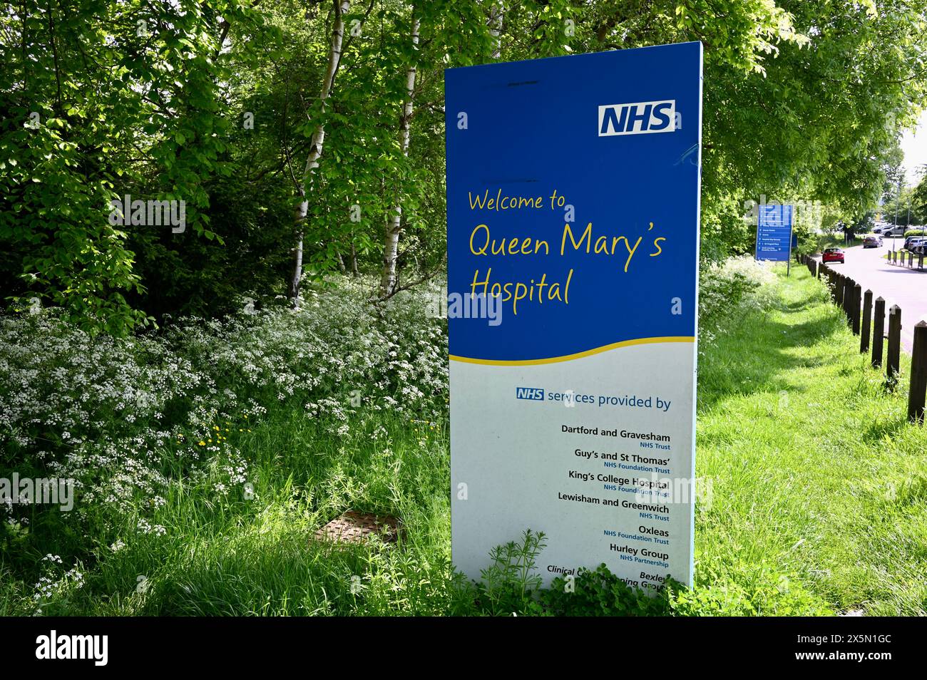 Hospital Sign, Queen Mary's Hospital, Sidcup, Kent, UK Stock Photo - Alamy