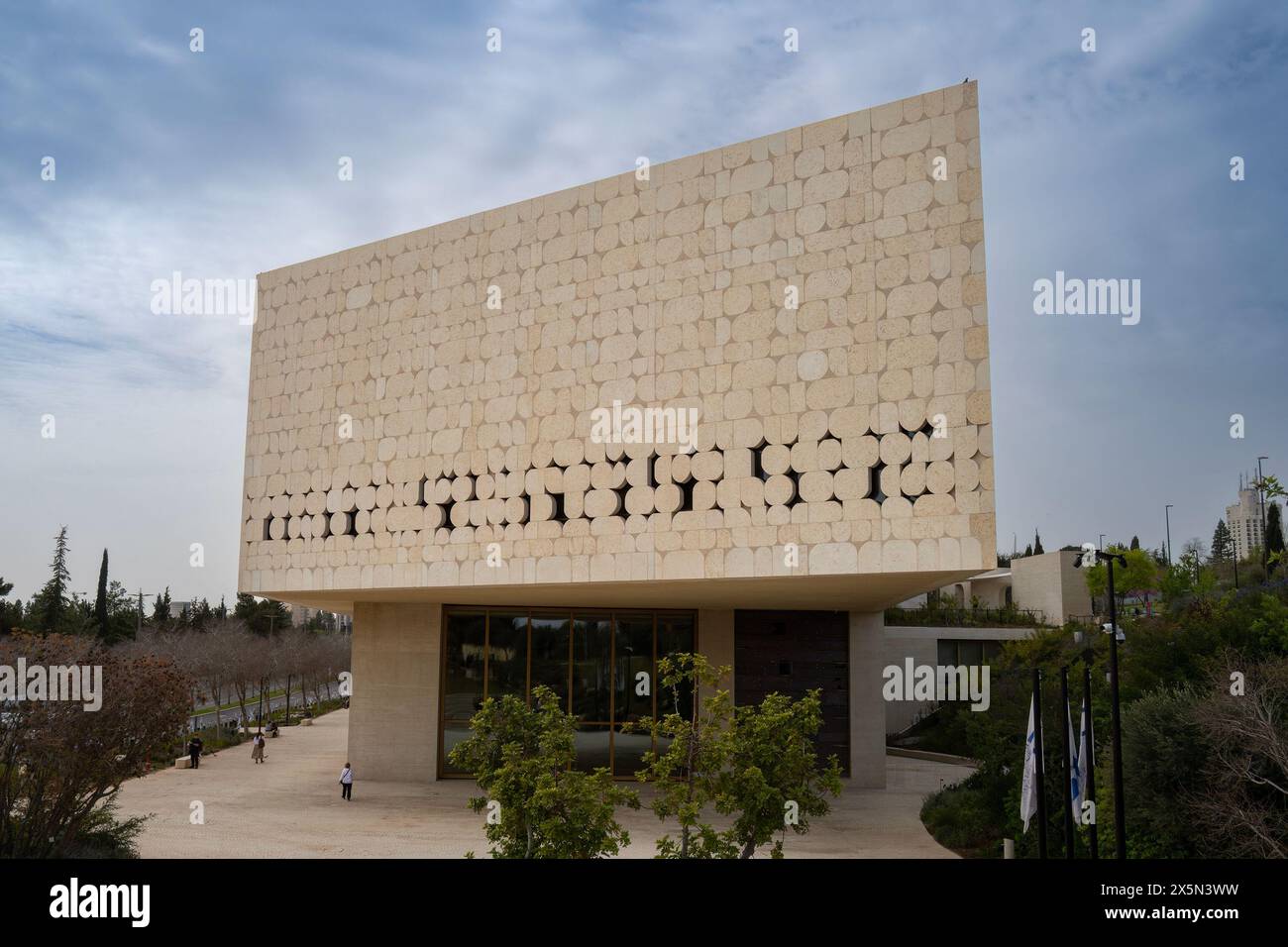 The national library jerusalem hi-res stock photography and images - Alamy