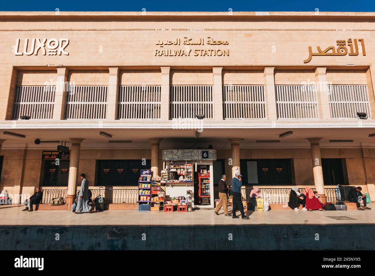Horizontal view of the platform and main building at Luxor Railways ...
