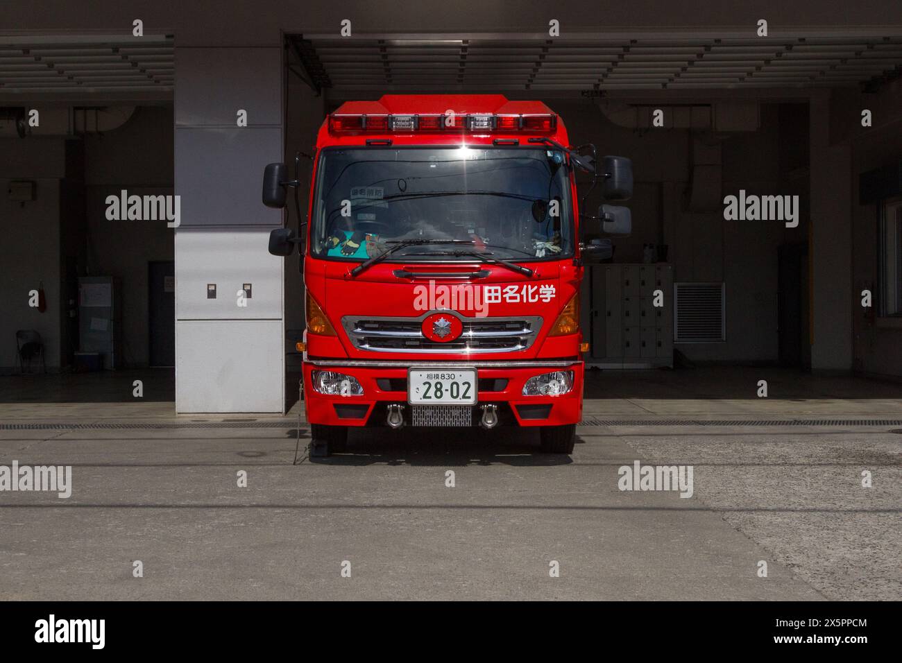Japanese fire engine at station hi-res stock photography and images - Alamy