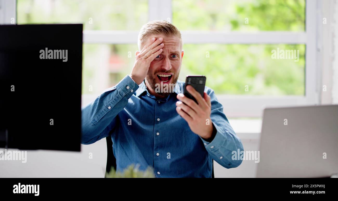 Scam Message. Email Text Mistake Fail. Online Payment Stock Photo - Alamy