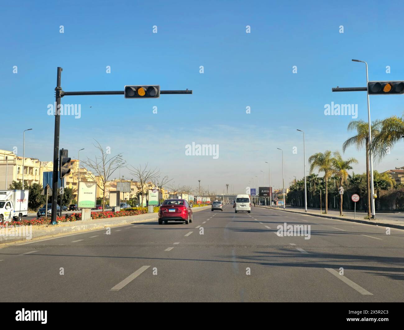 Arabic stop sign egypt hi-res stock photography and images - Alamy