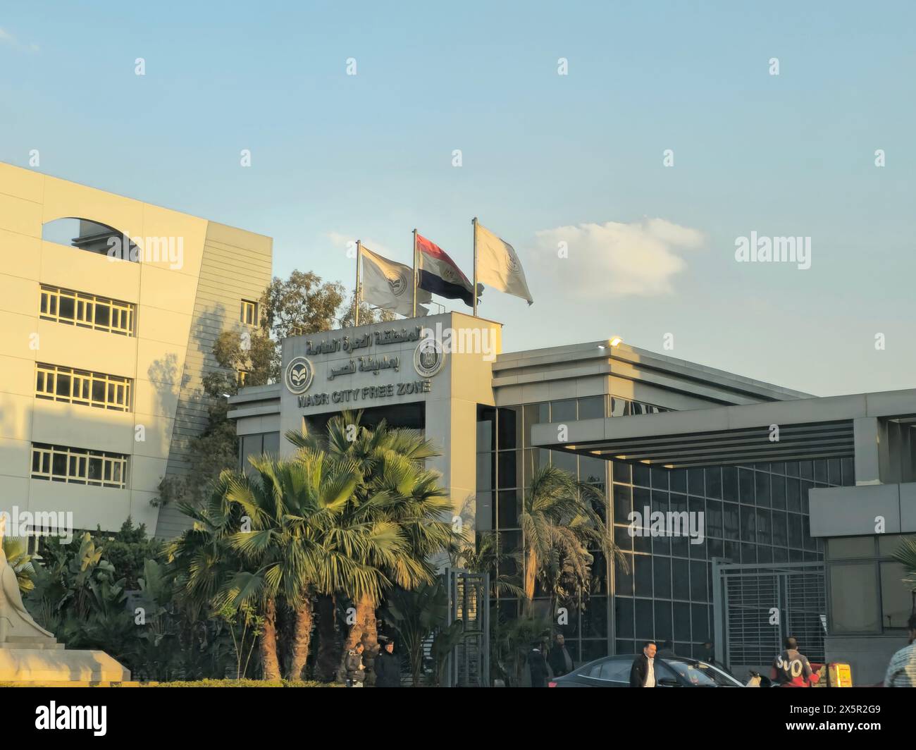 Cairo, Egypt, March 23 2024: Nasr City Free zone of ministry of ...