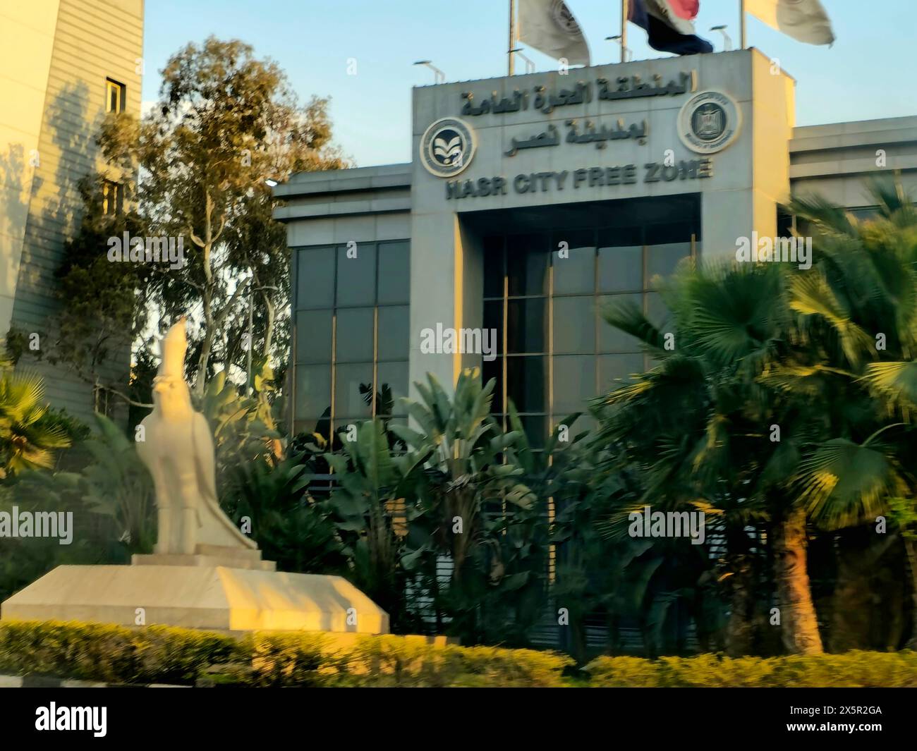 Commercial free trade zones hi-res stock photography and images - Alamy