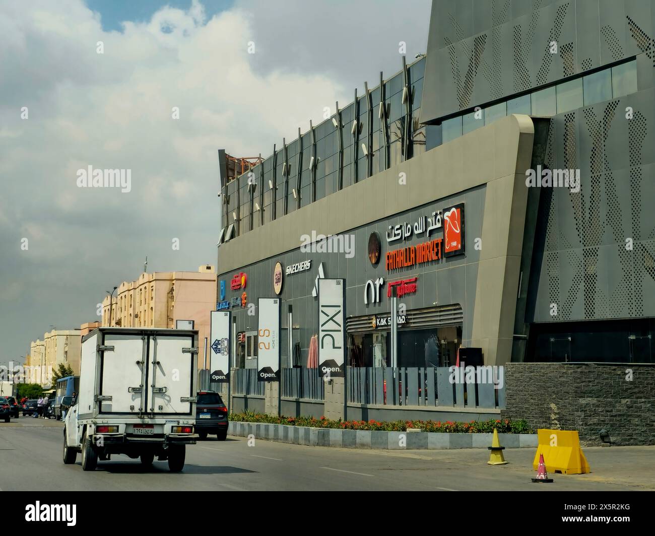 Cairo, Egypt, March 24 2024: The Yard mall El Rehab city, New Cairo's flagship destination for ...