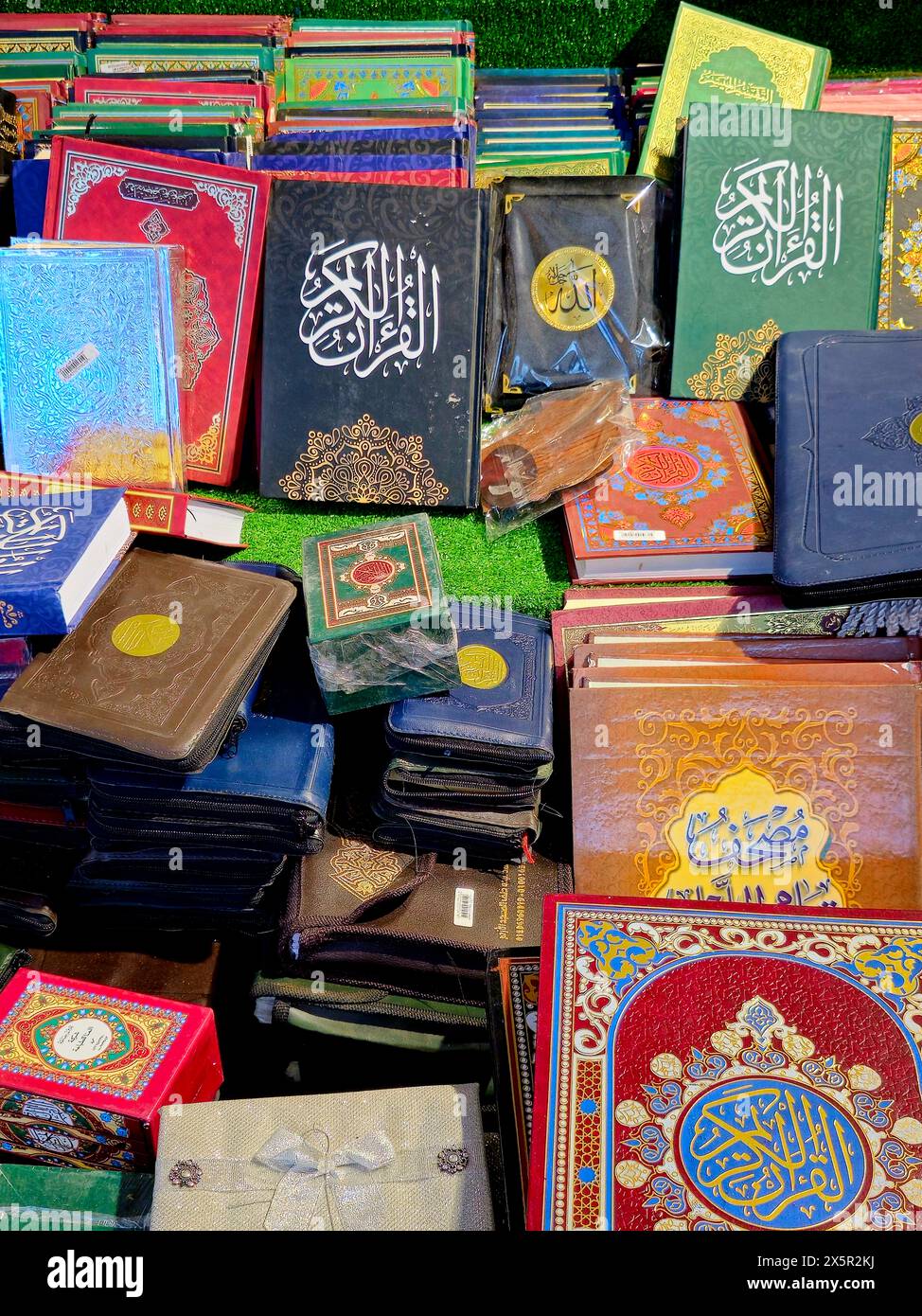 Cairo, Egypt, March 24 2024: pile of Holy Quran books, (The Holy Noble ...